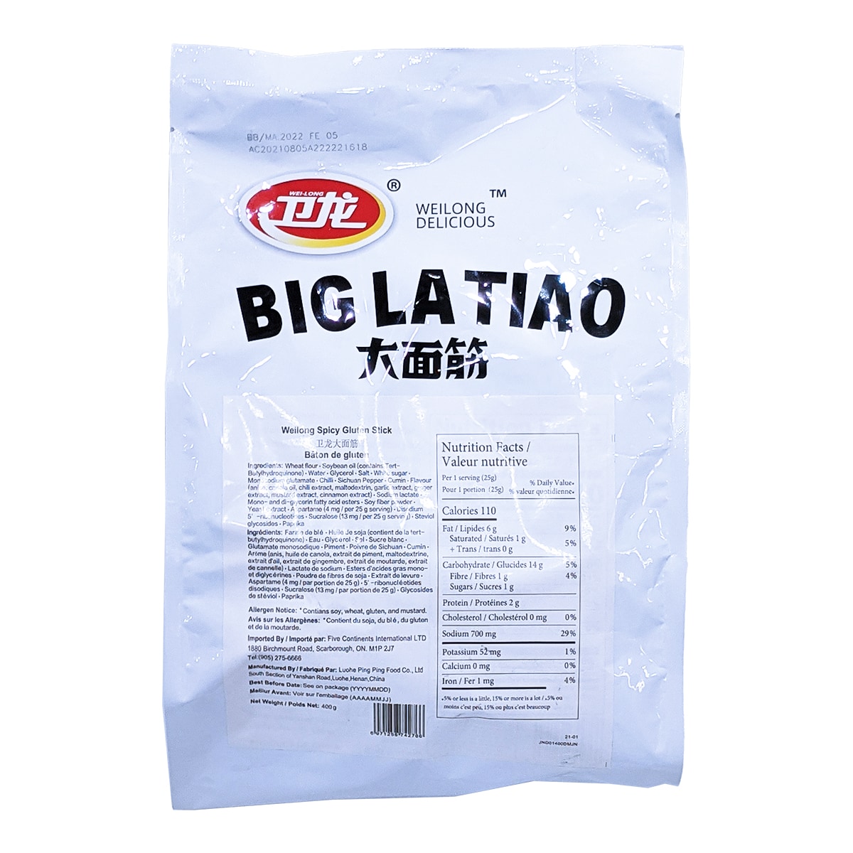 Oops! JavaScript is disabled