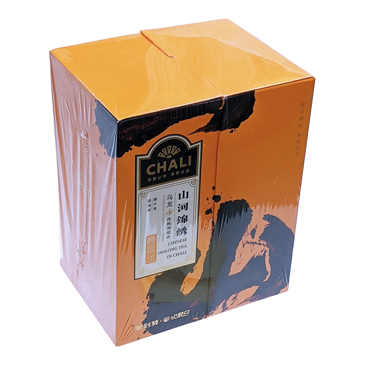 Oops! JavaScript is disabled