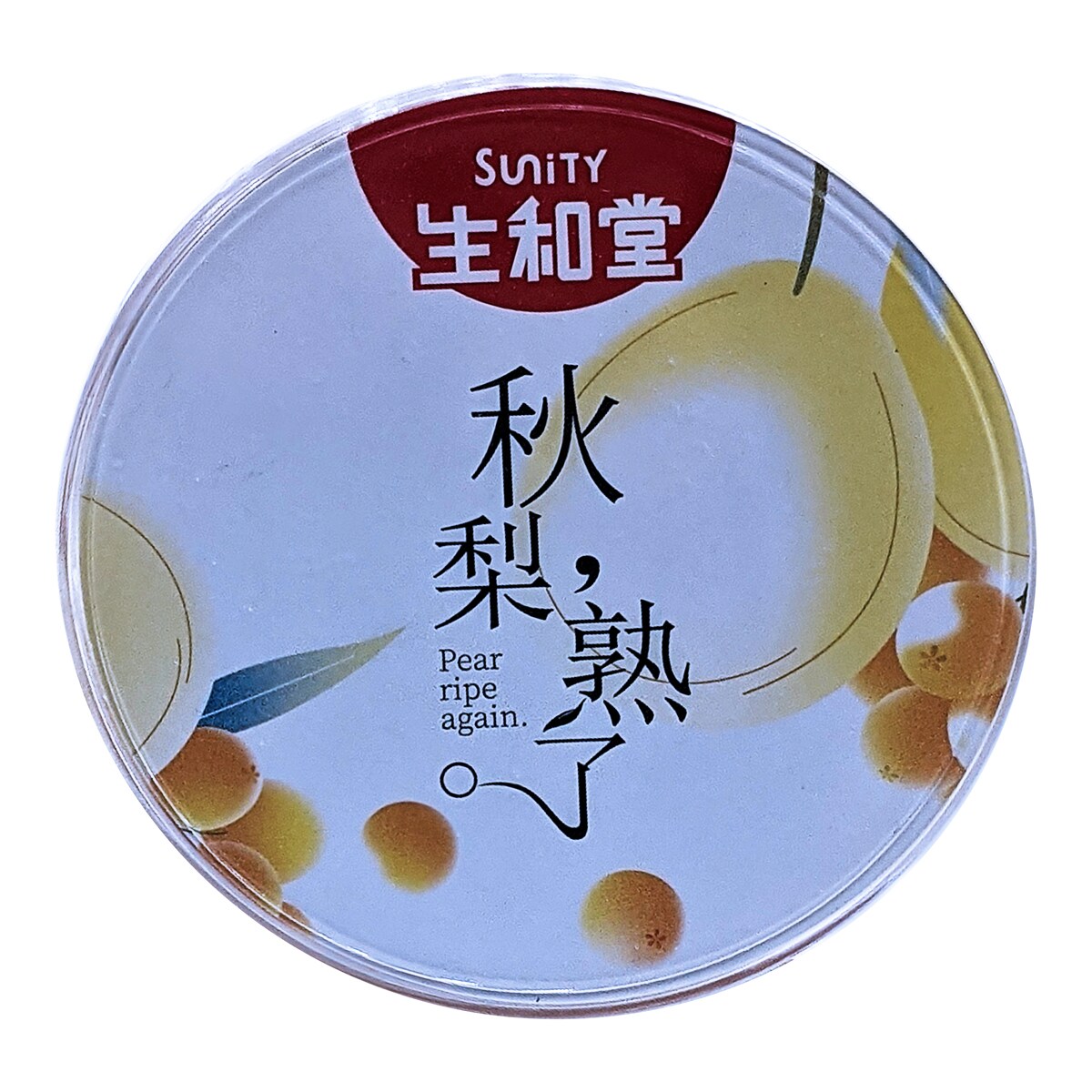 Oops! JavaScript is disabled