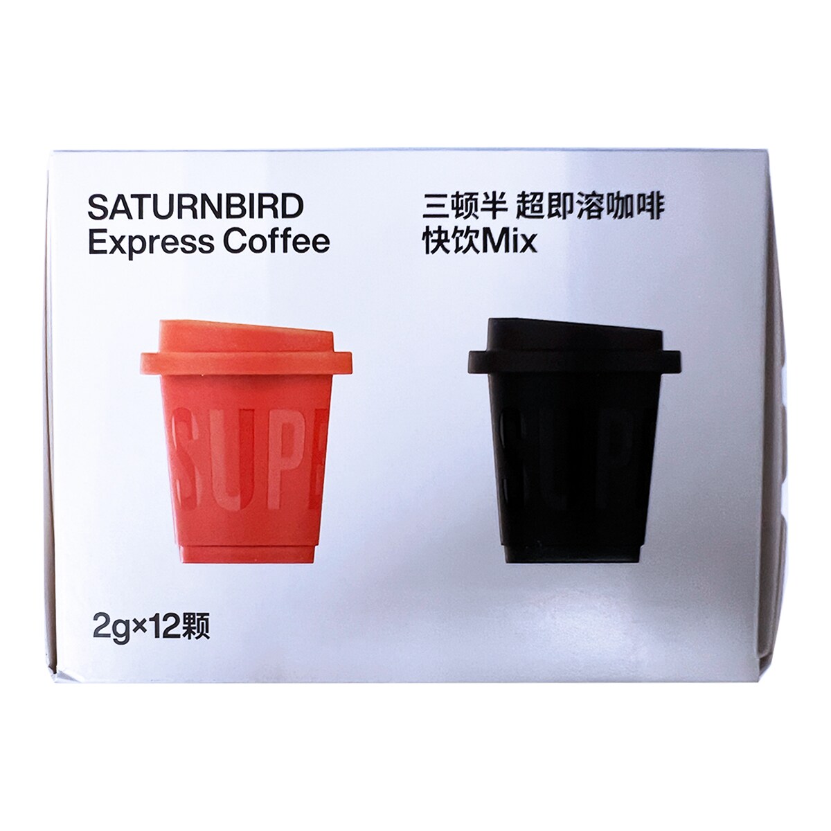 Oops! JavaScript is disabled