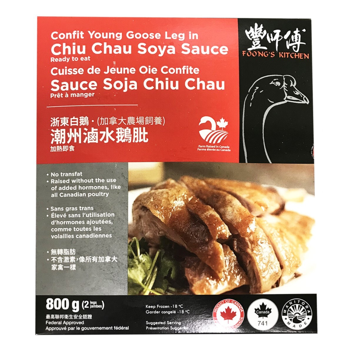 Oops! JavaScript is disabled