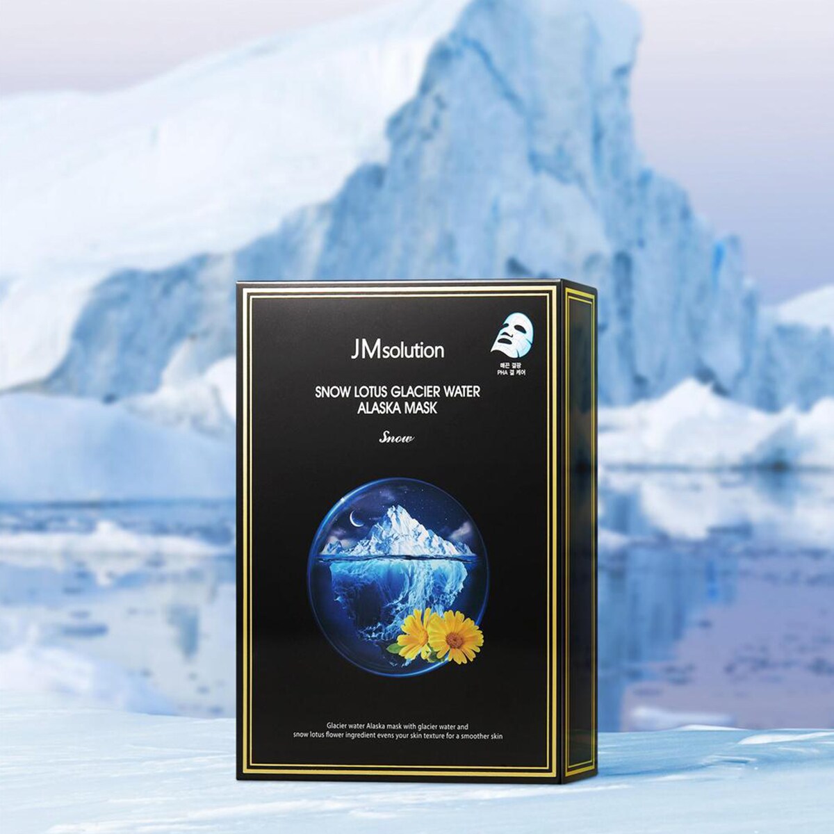 Oops! JavaScript is disabled