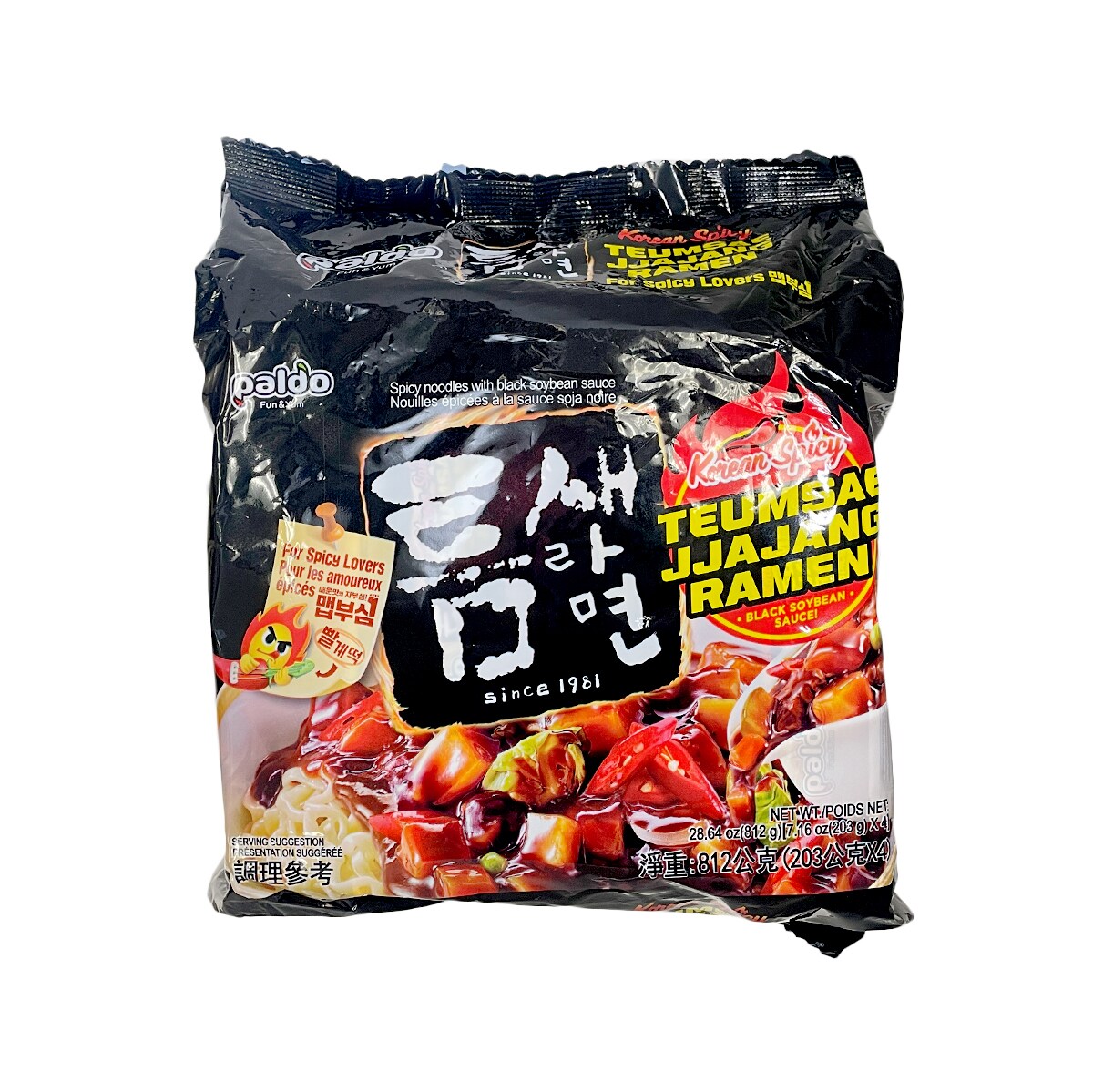 Oops! JavaScript is disabled