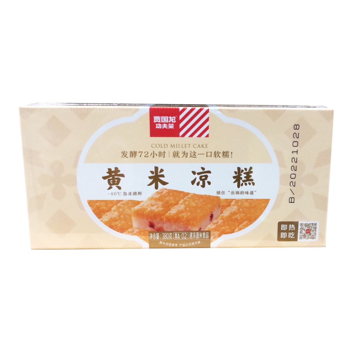 Oops! JavaScript is disabled