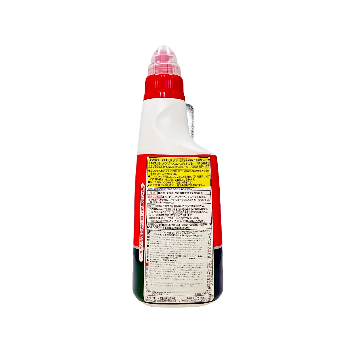 Oops! JavaScript is disabled