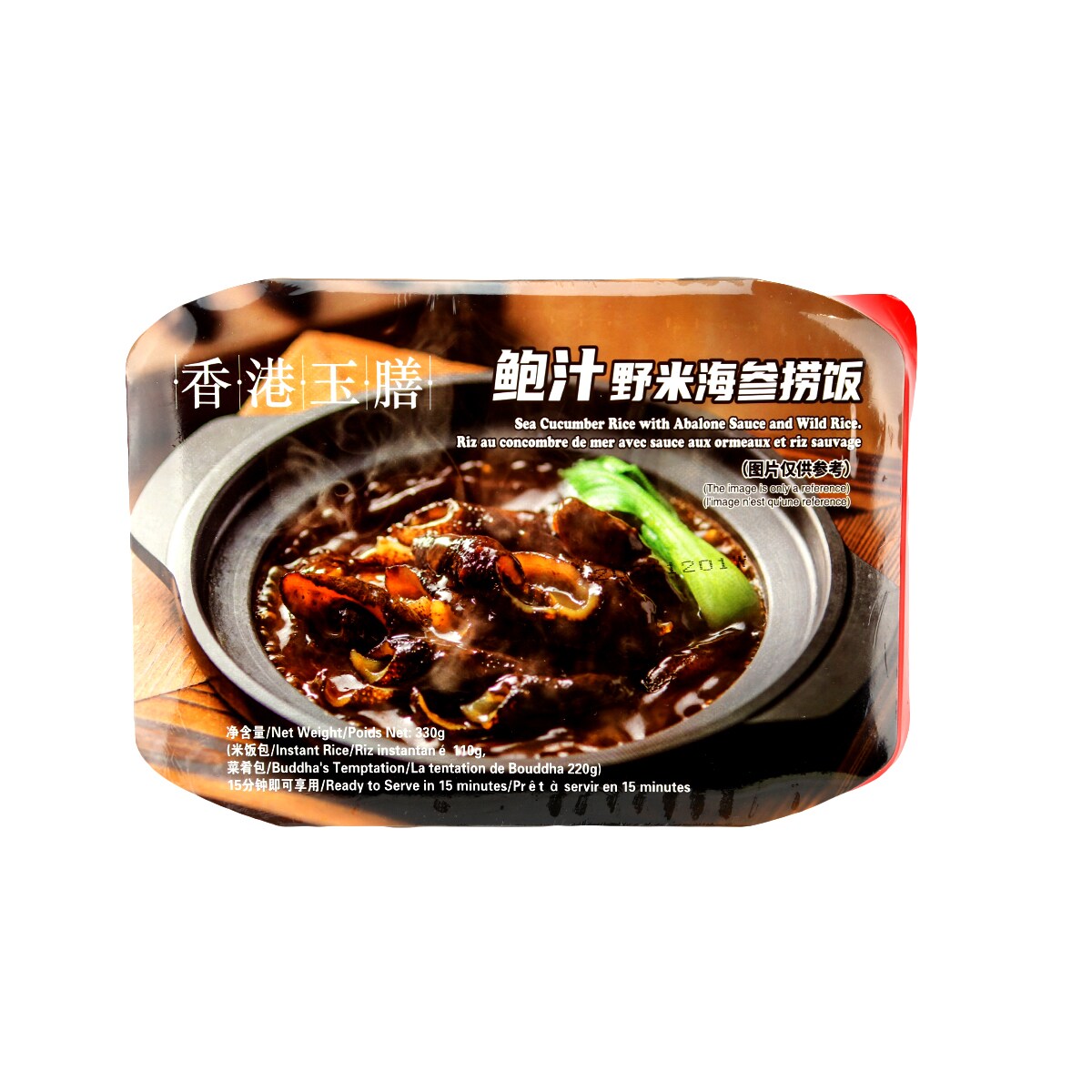 Oops! JavaScript is disabled