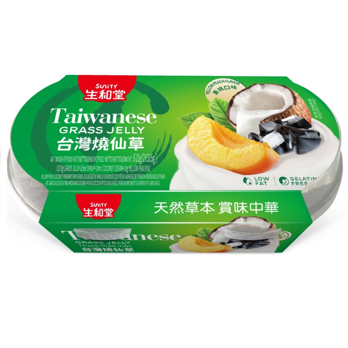 Oops! JavaScript is disabled