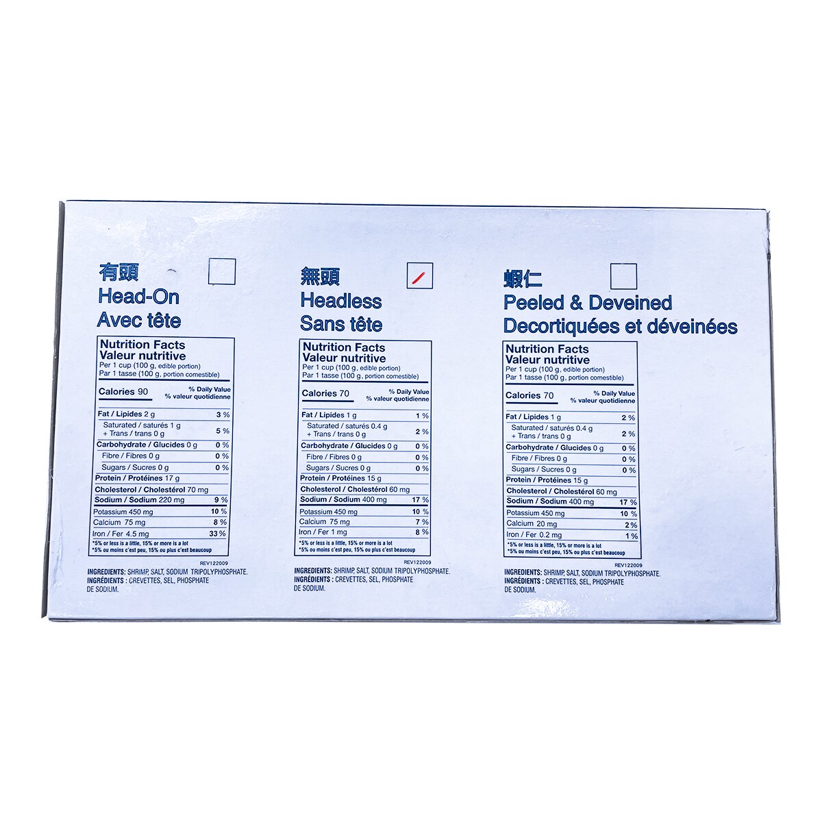 Oops! JavaScript is disabled