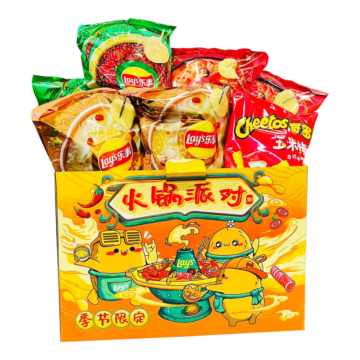 Oops! JavaScript is disabled