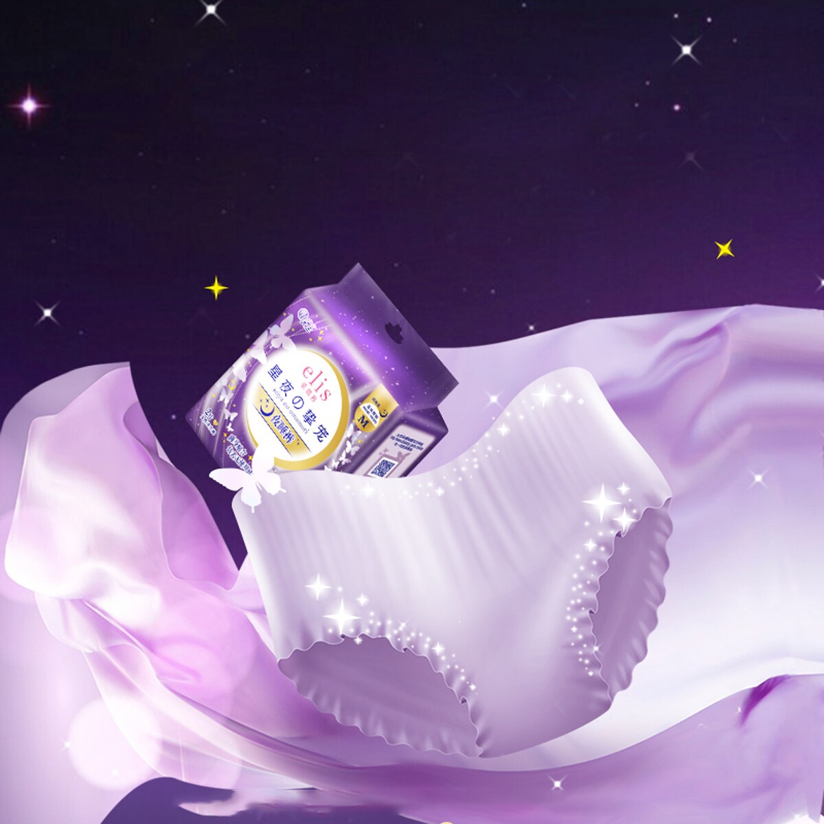 Oops! JavaScript is disabled