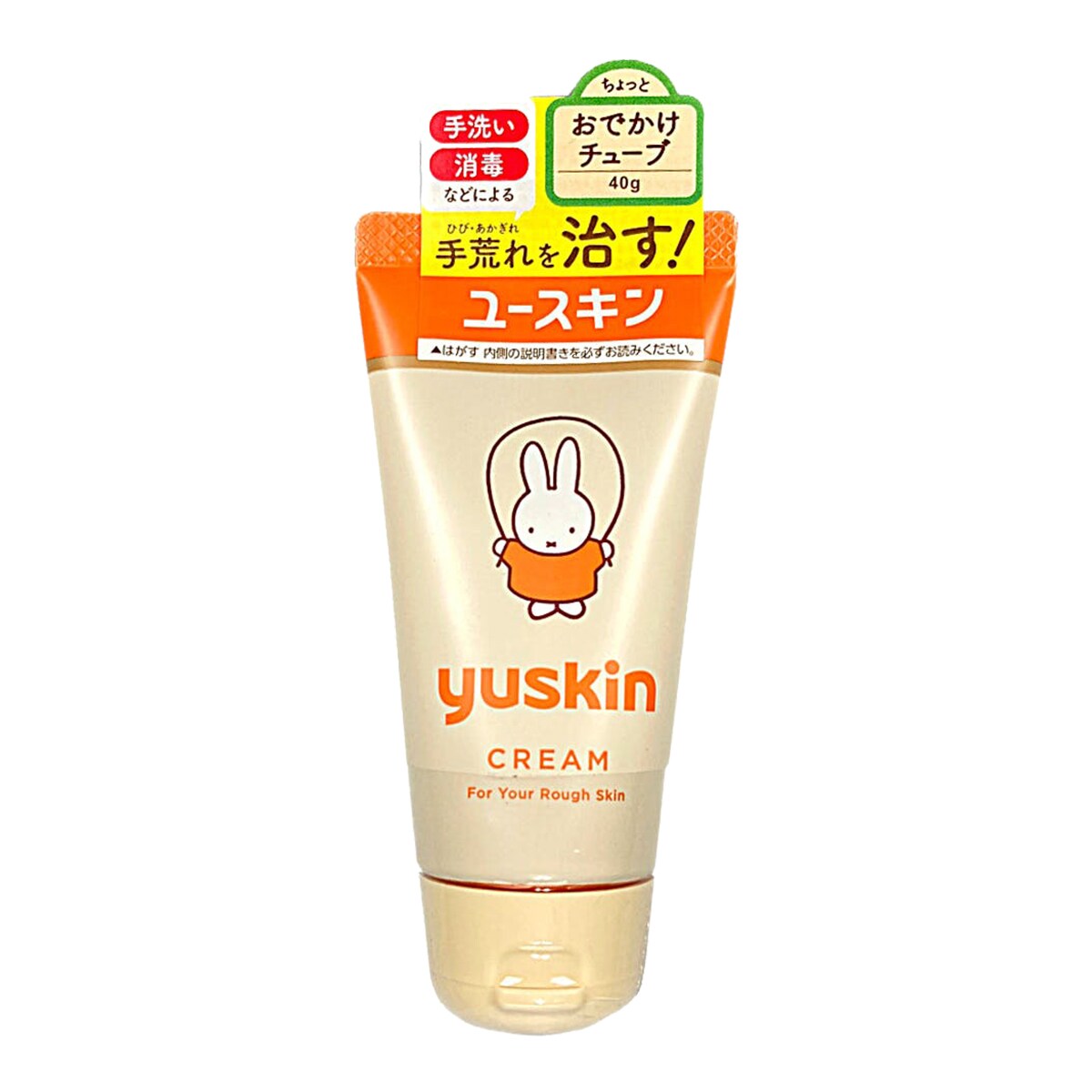 Oops! JavaScript is disabled