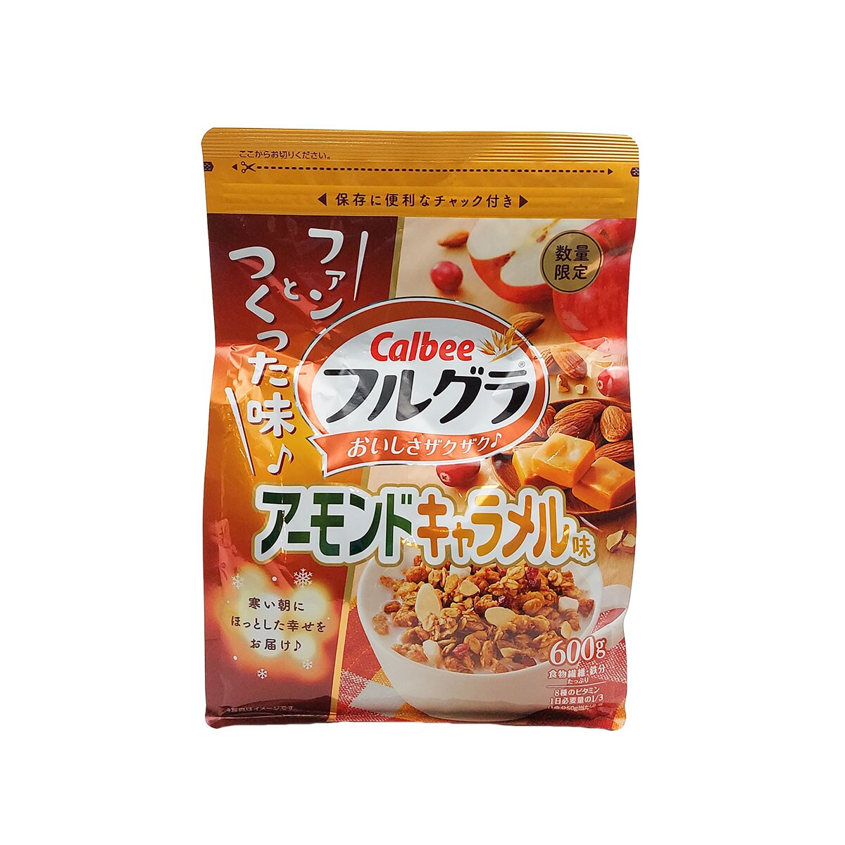 Oops! JavaScript is disabled