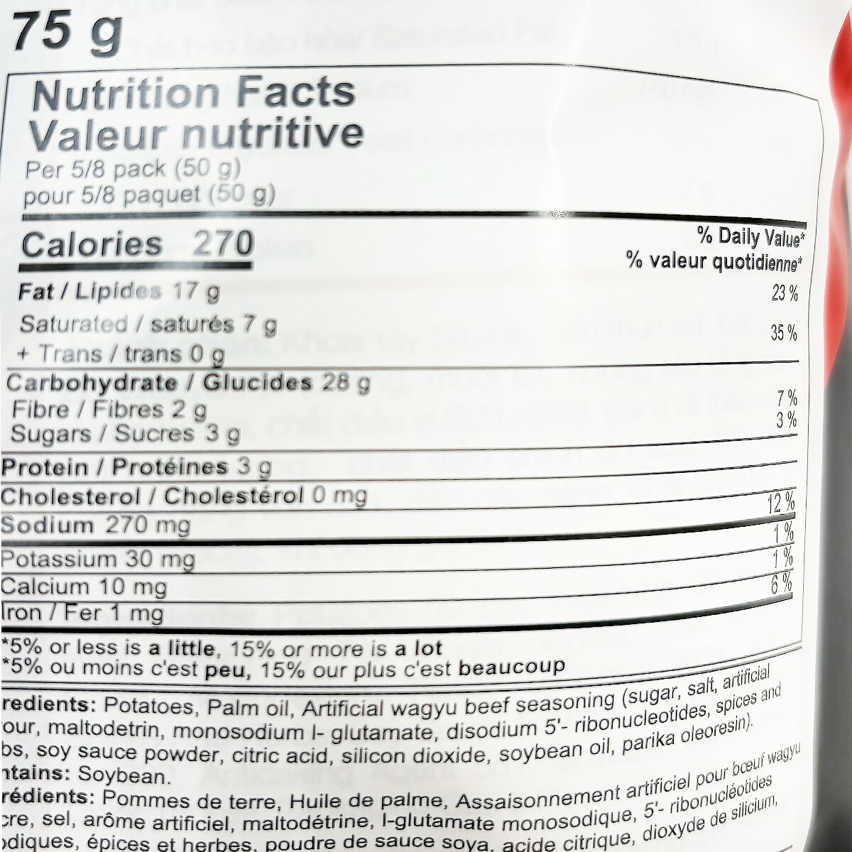 Oops! JavaScript is disabled