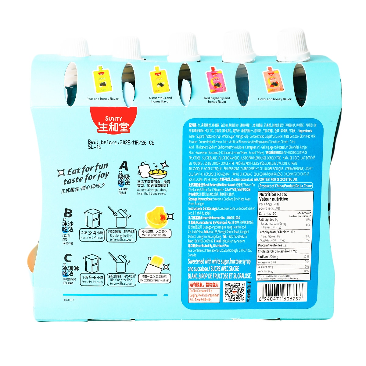 Oops! JavaScript is disabled