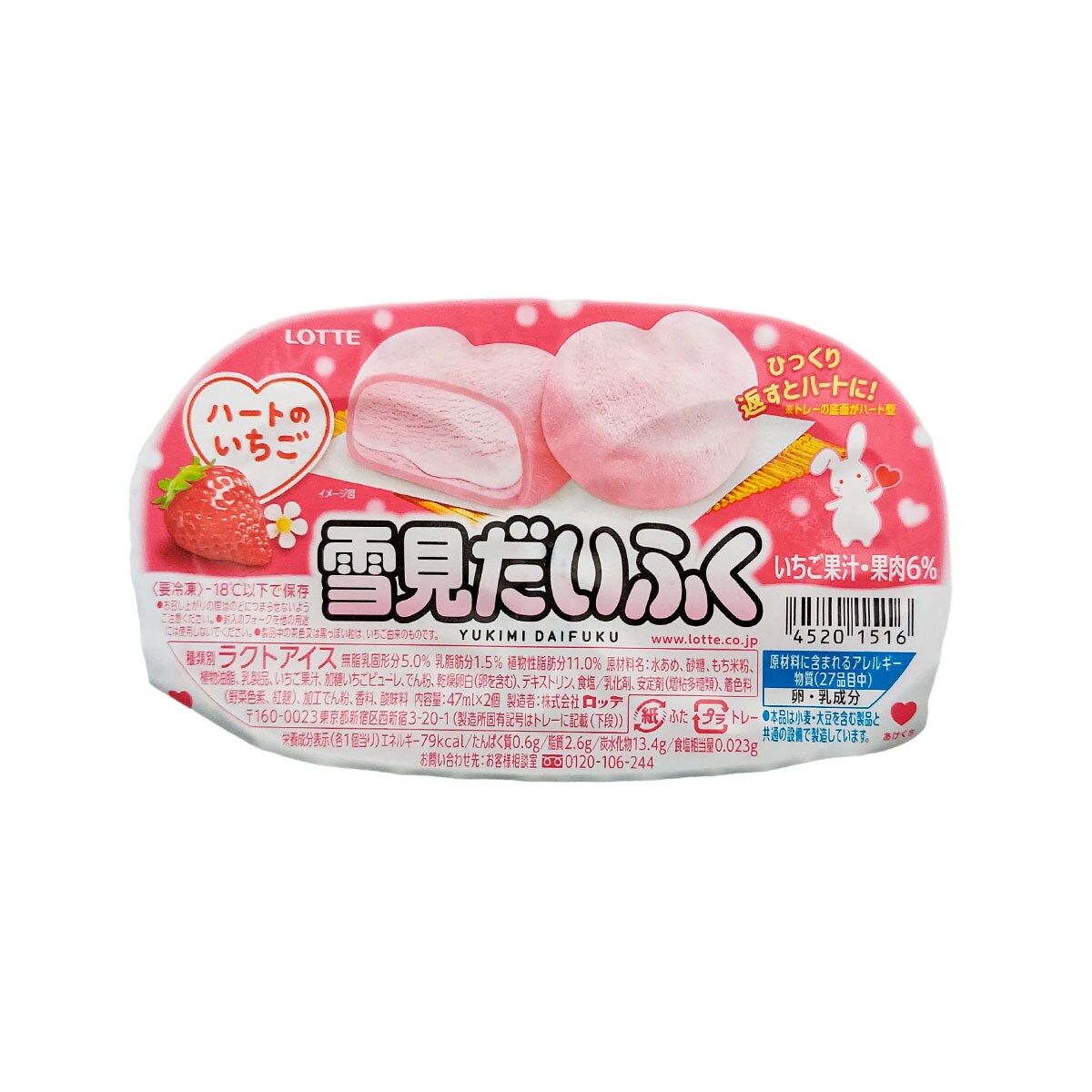 Oops! JavaScript is disabled