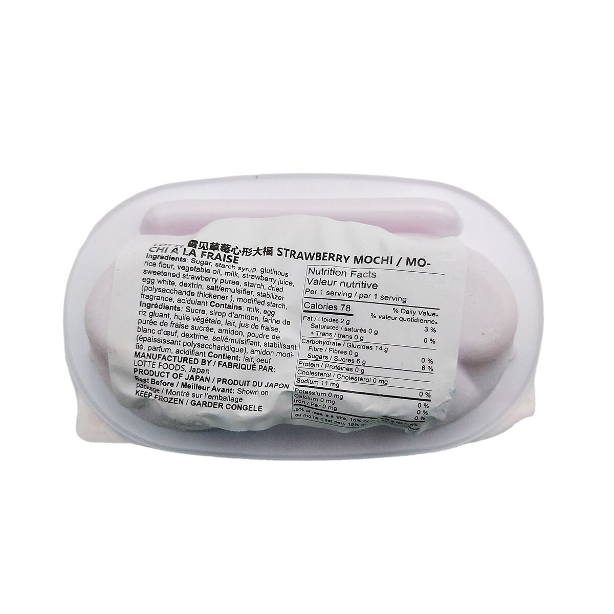 Oops! JavaScript is disabled