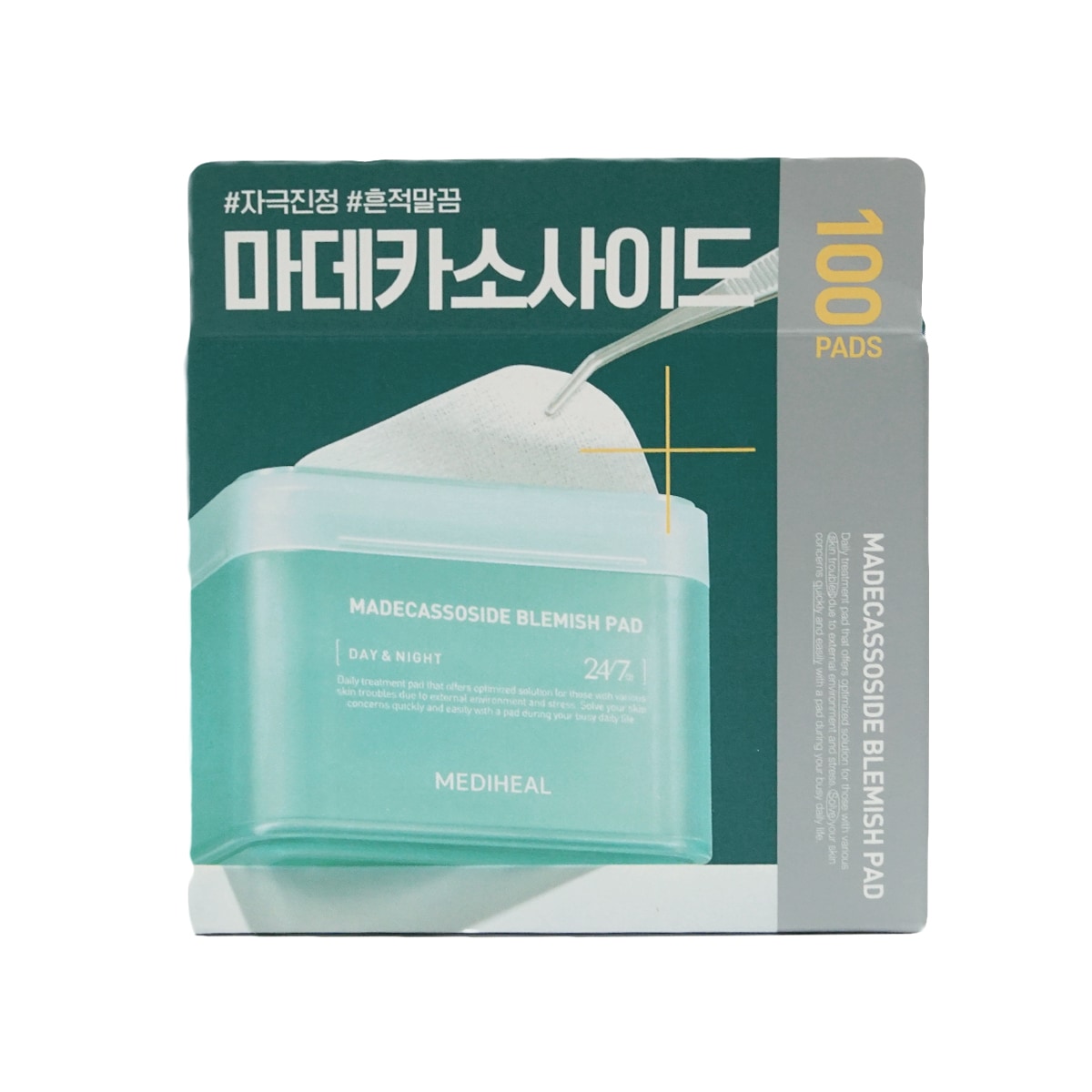 Oops! JavaScript is disabled