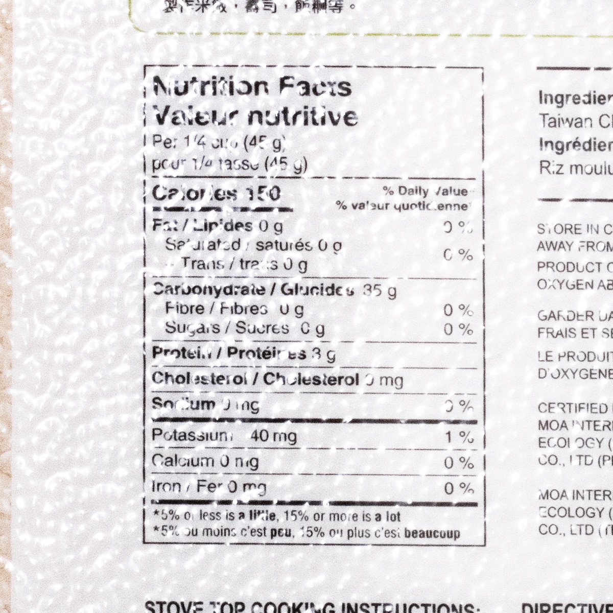 Oops! JavaScript is disabled