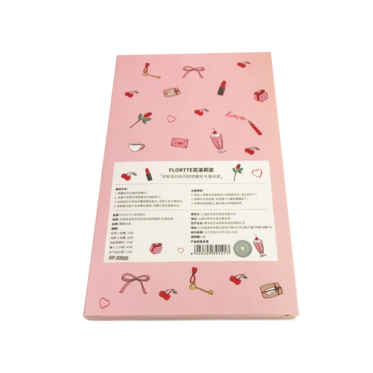 Oops! JavaScript is disabled