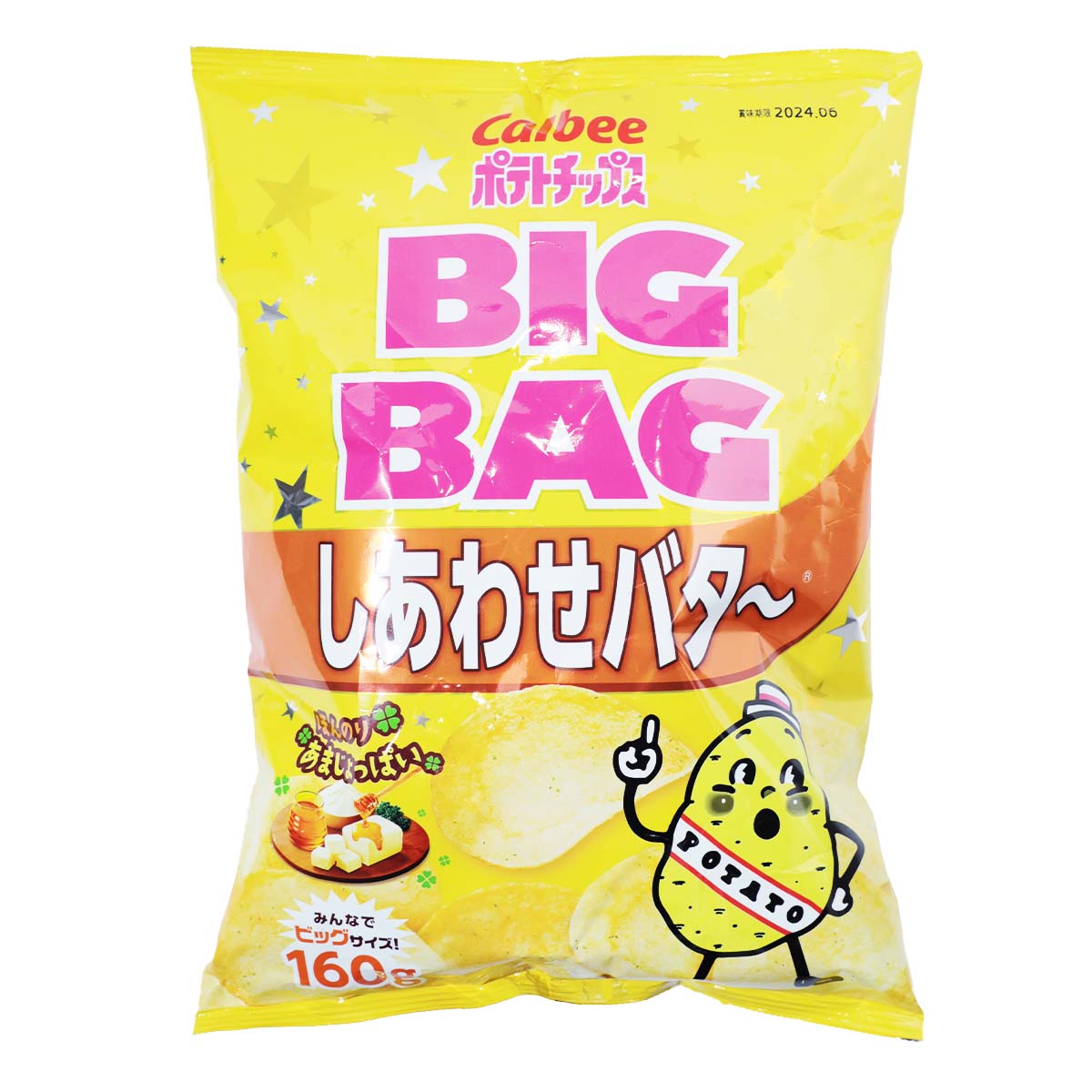 Oops! JavaScript is disabled