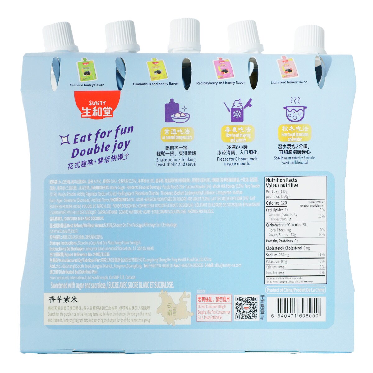 Oops! JavaScript is disabled