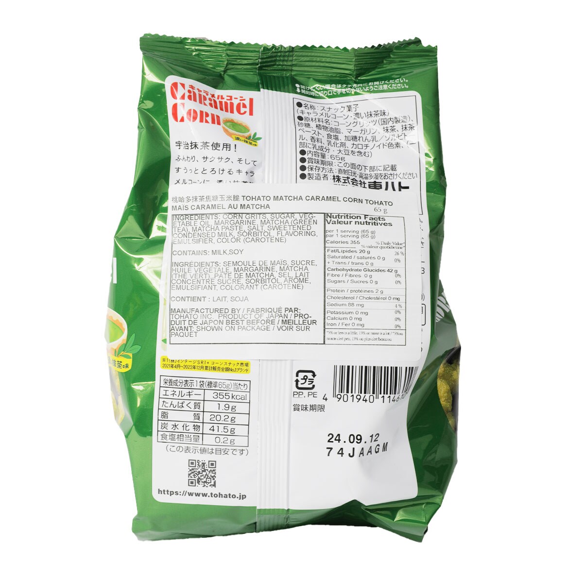 Oops! JavaScript is disabled