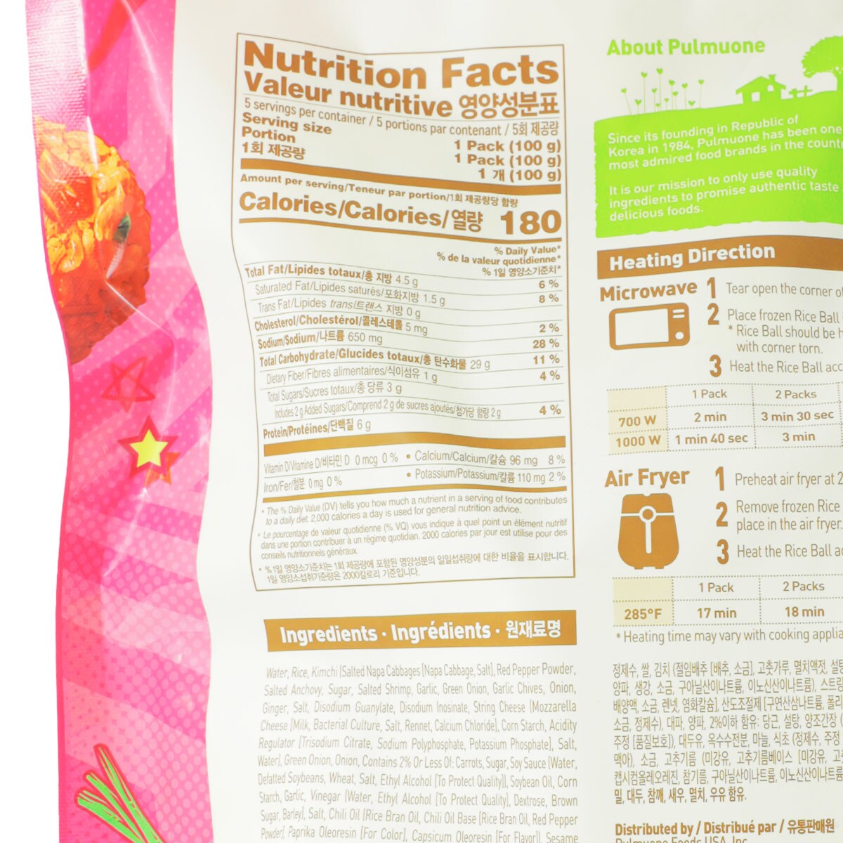 Oops! JavaScript is disabled