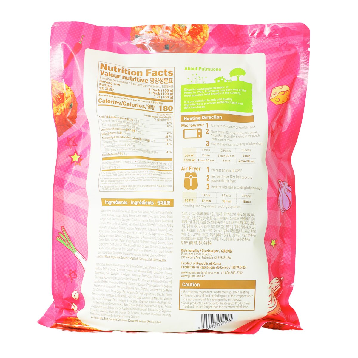 Oops! JavaScript is disabled