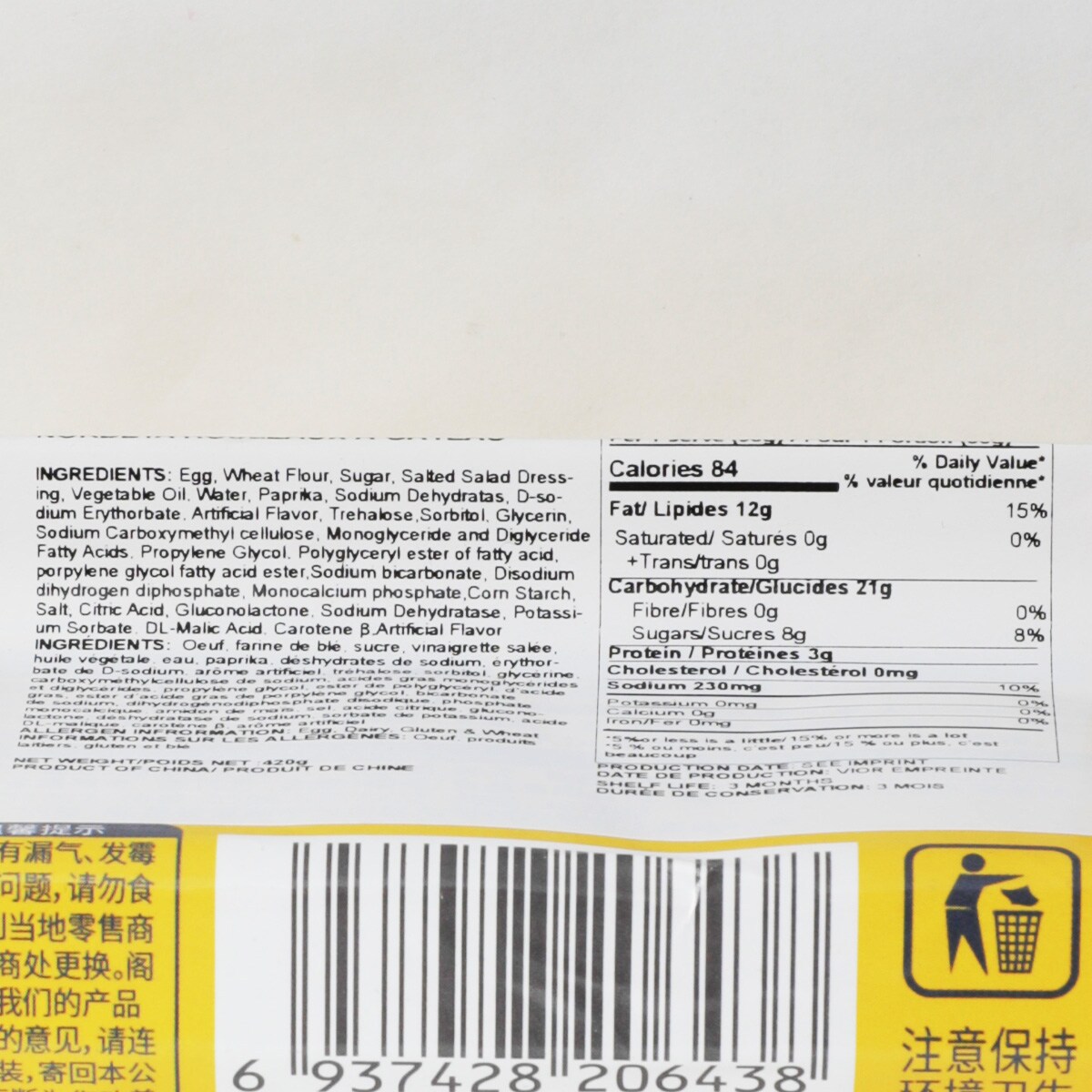 Oops! JavaScript is disabled