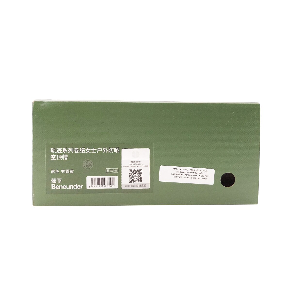 Oops! JavaScript is disabled