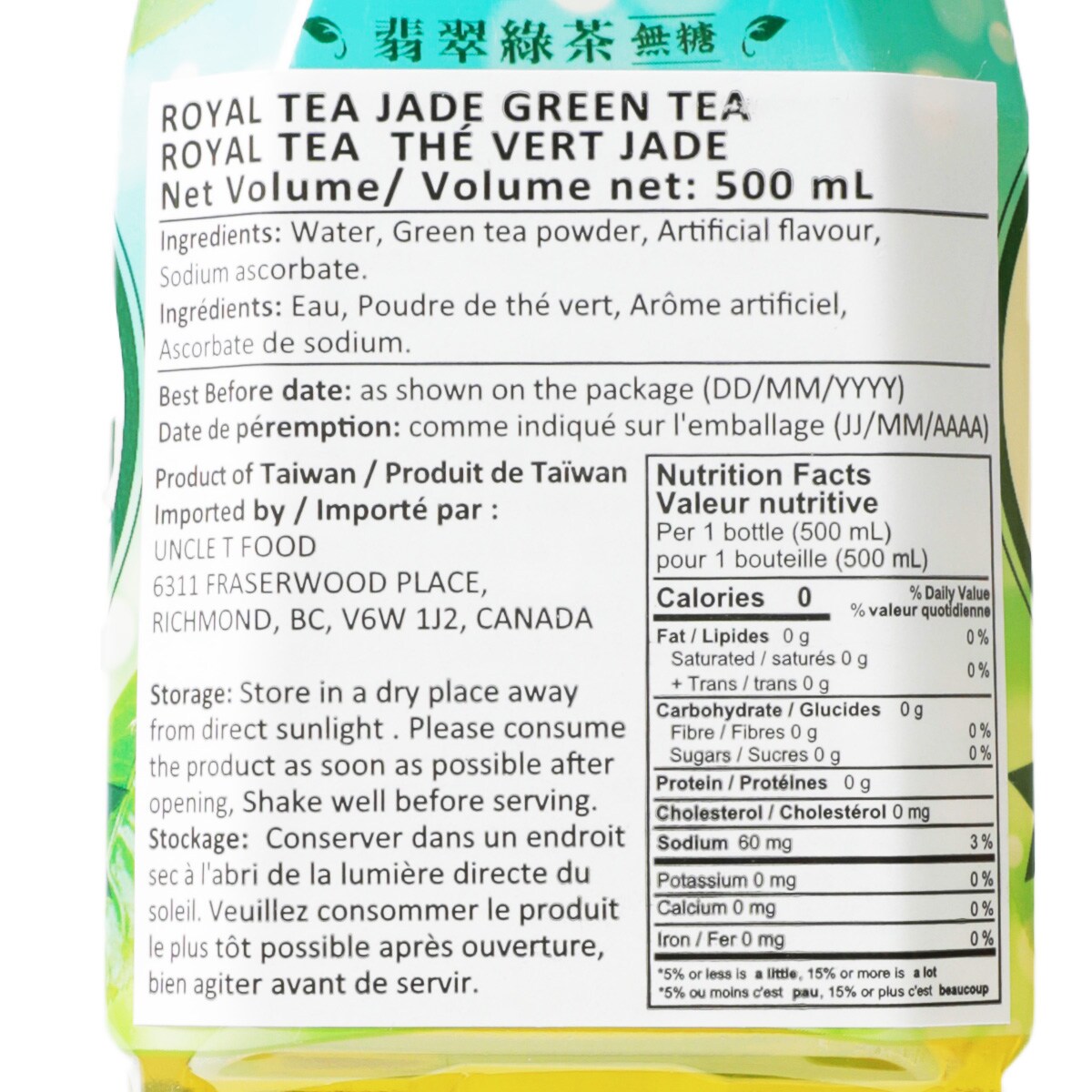 Oops! JavaScript is disabled