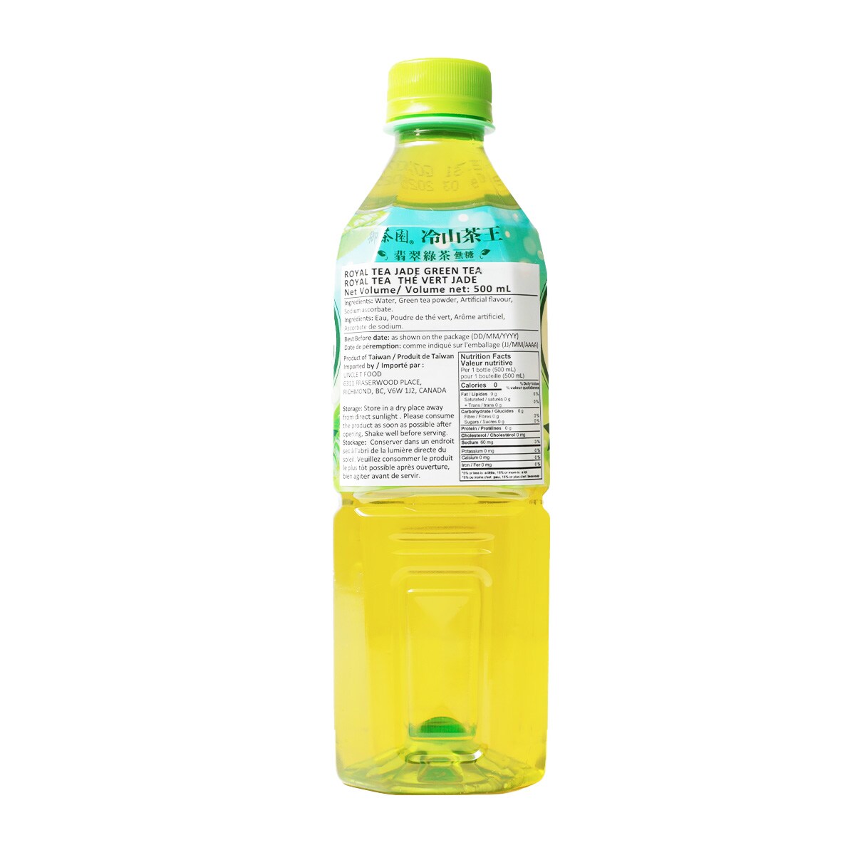 Oops! JavaScript is disabled