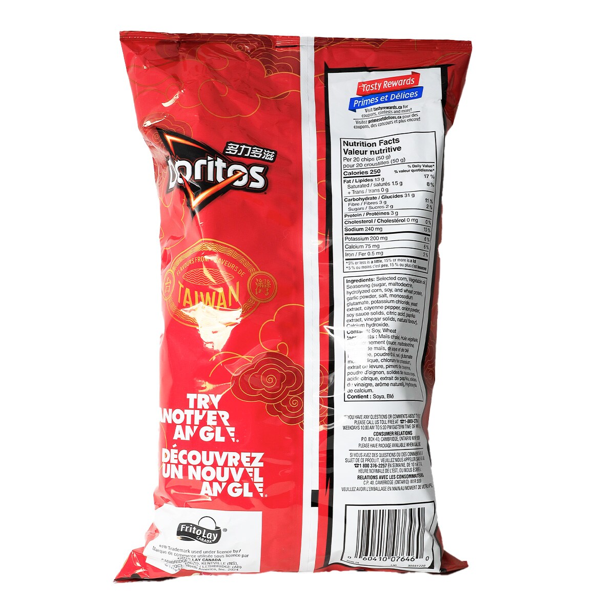 Oops! JavaScript is disabled