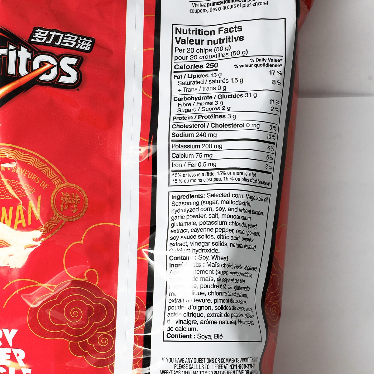 Oops! JavaScript is disabled