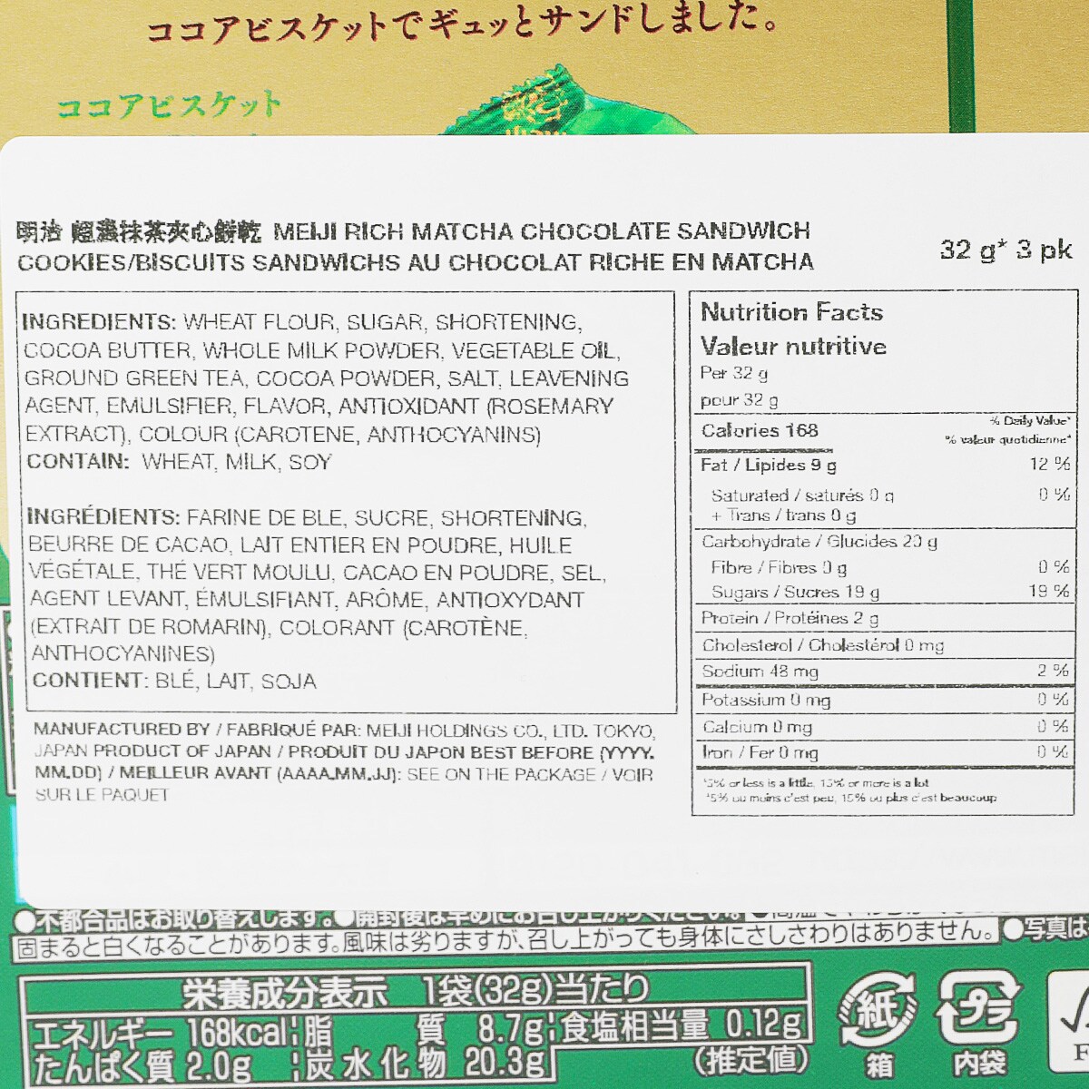 Oops! JavaScript is disabled