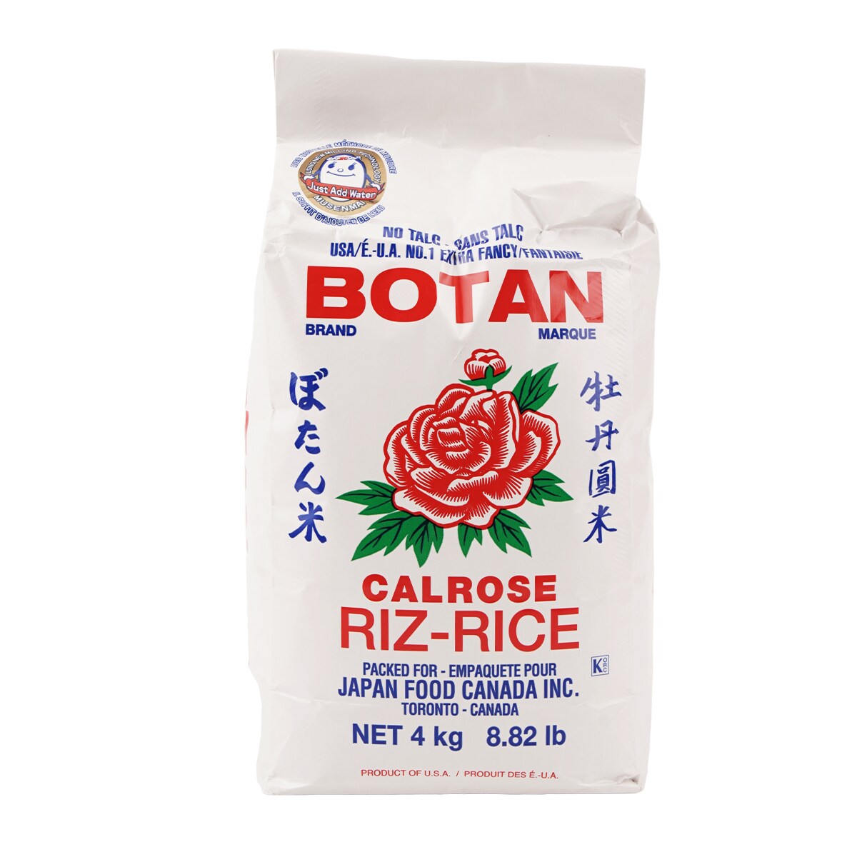 Oops! JavaScript is disabled