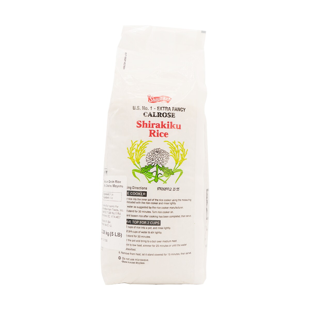 Oops! JavaScript is disabled