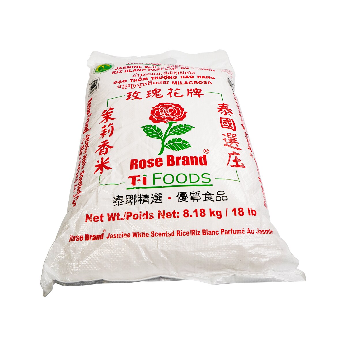 Oops! JavaScript is disabled