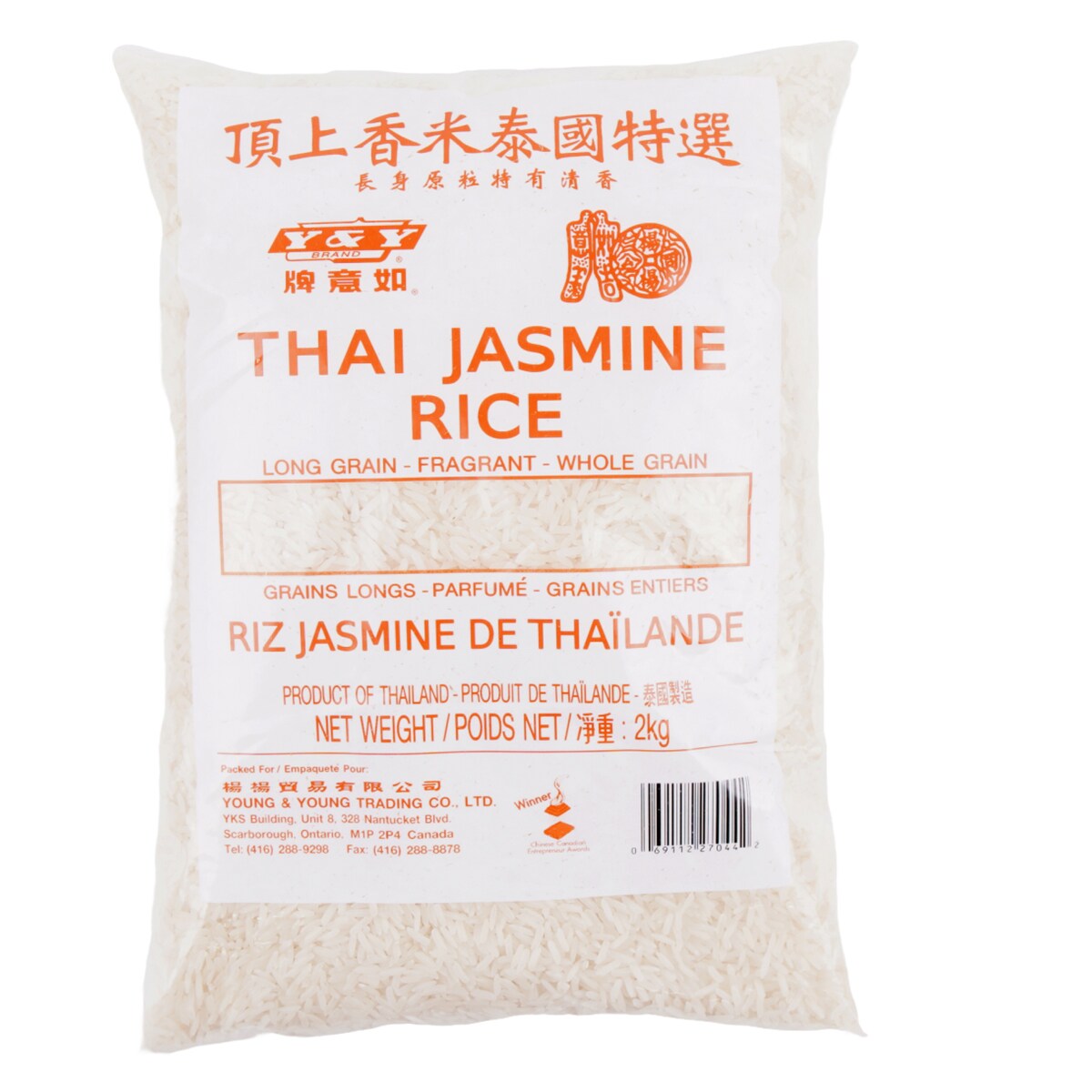 Oops! JavaScript is disabled