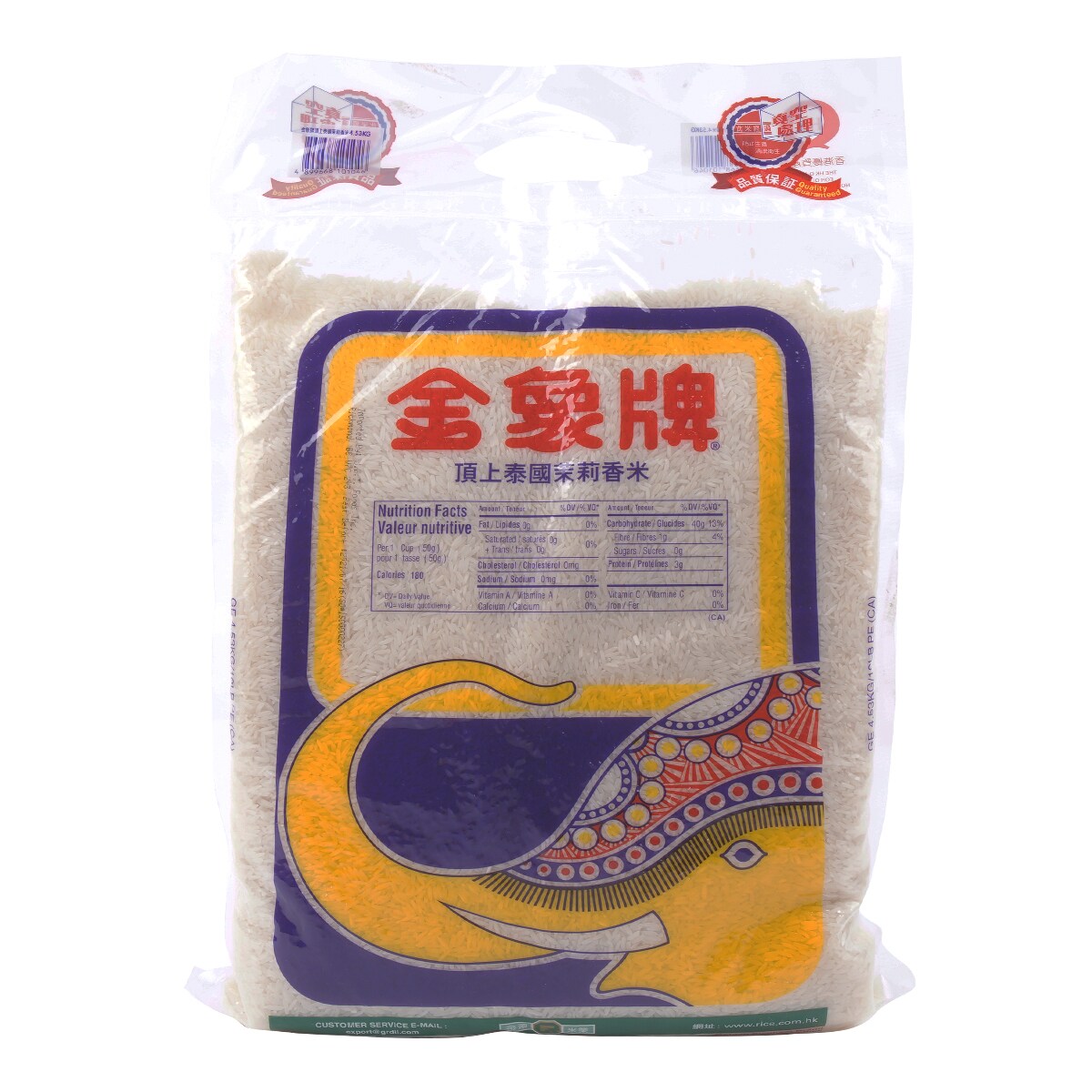 Oops! JavaScript is disabled