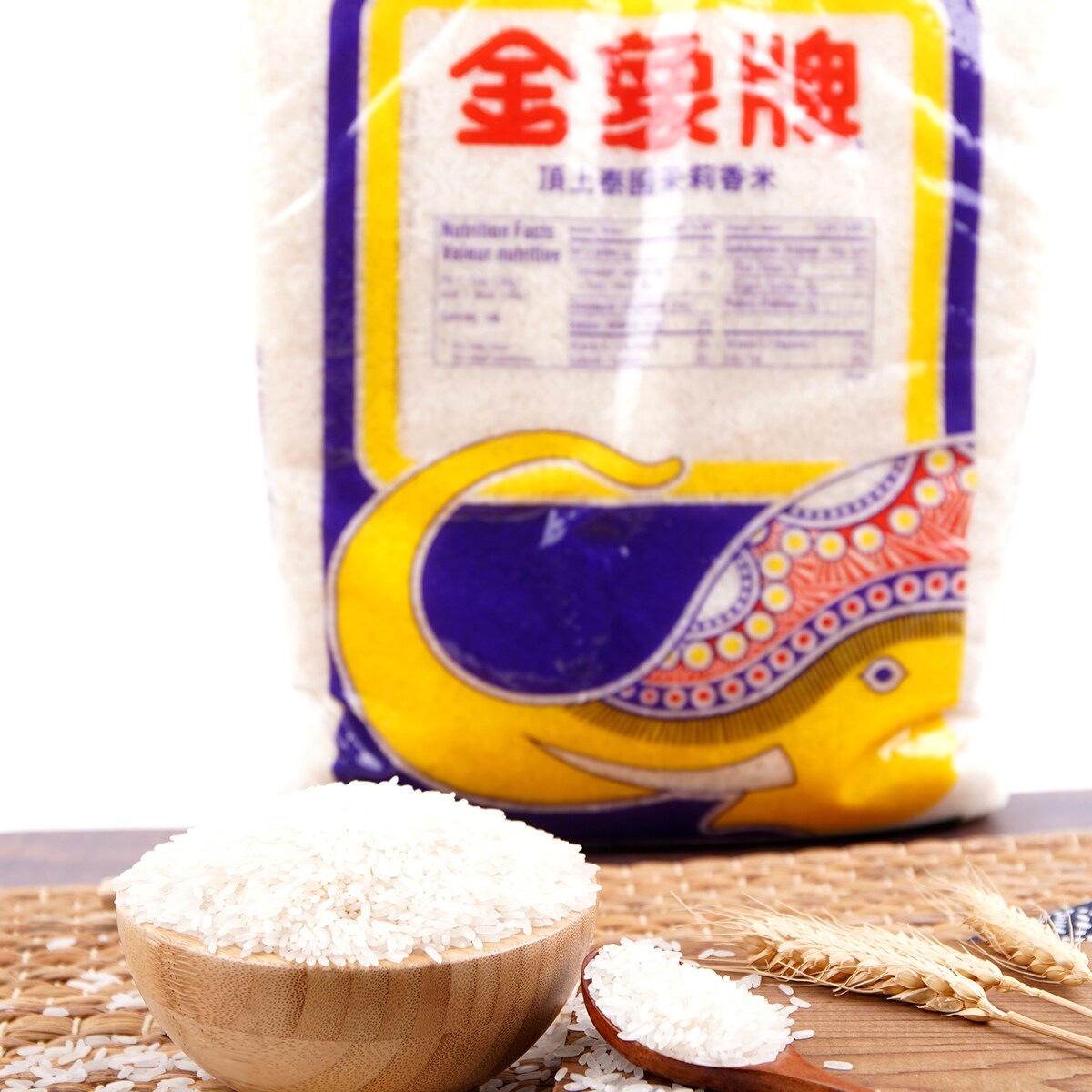 Oops! JavaScript is disabled