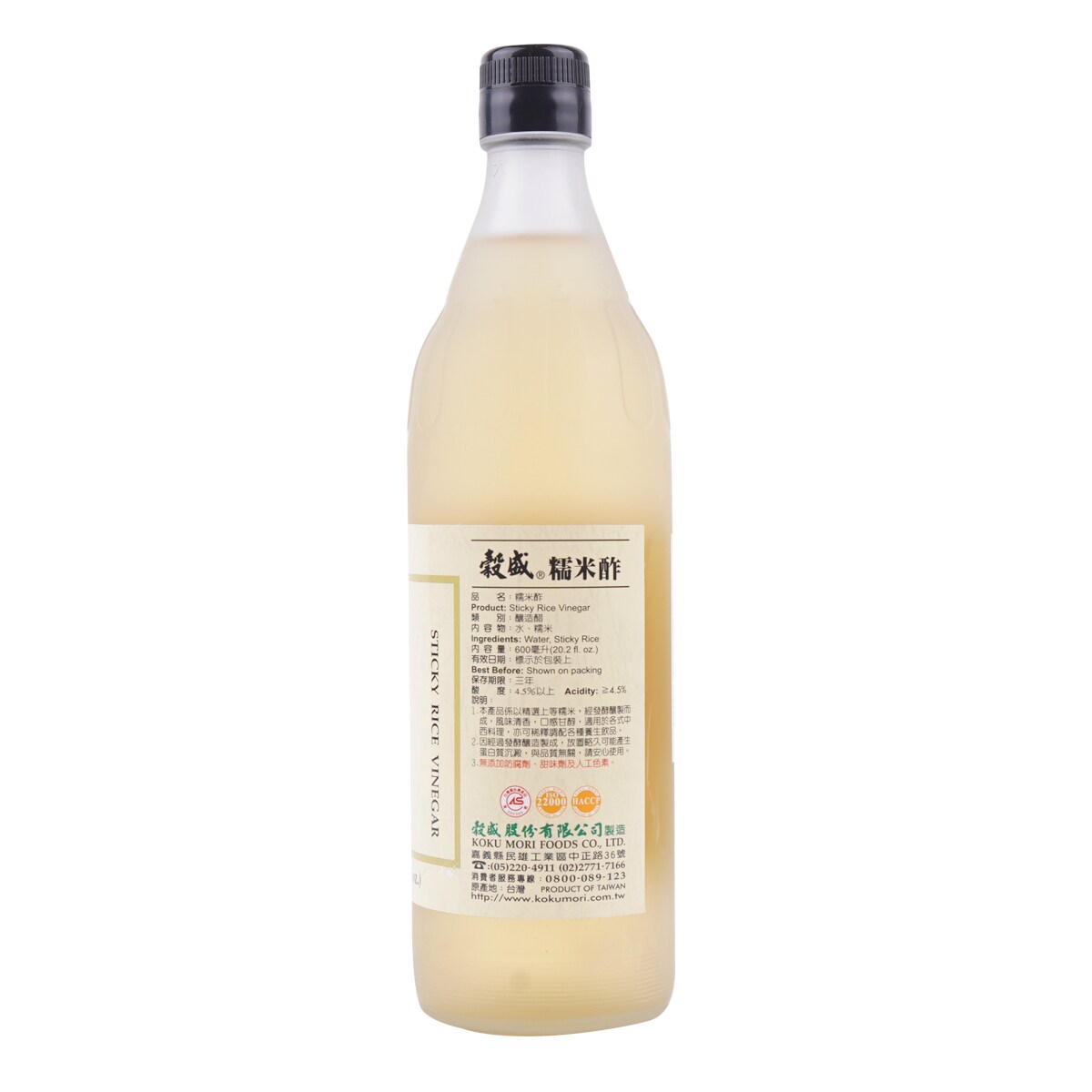 Oops! JavaScript is disabled