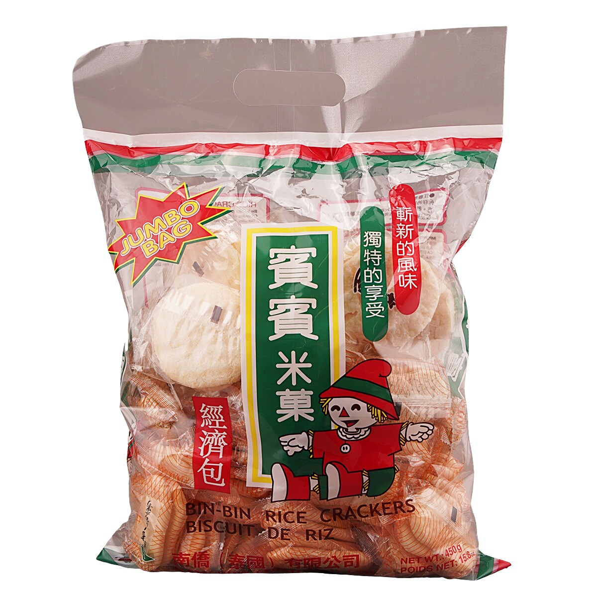 Oops! JavaScript is disabled