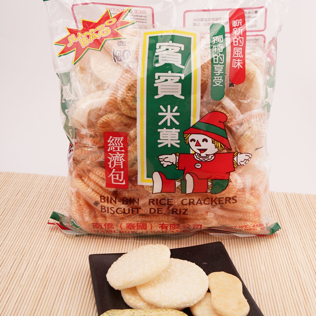 Oops! JavaScript is disabled