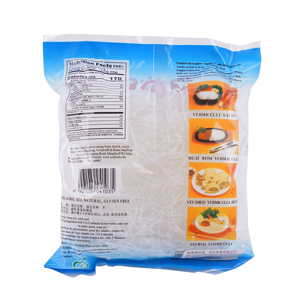 Oops! JavaScript is disabled