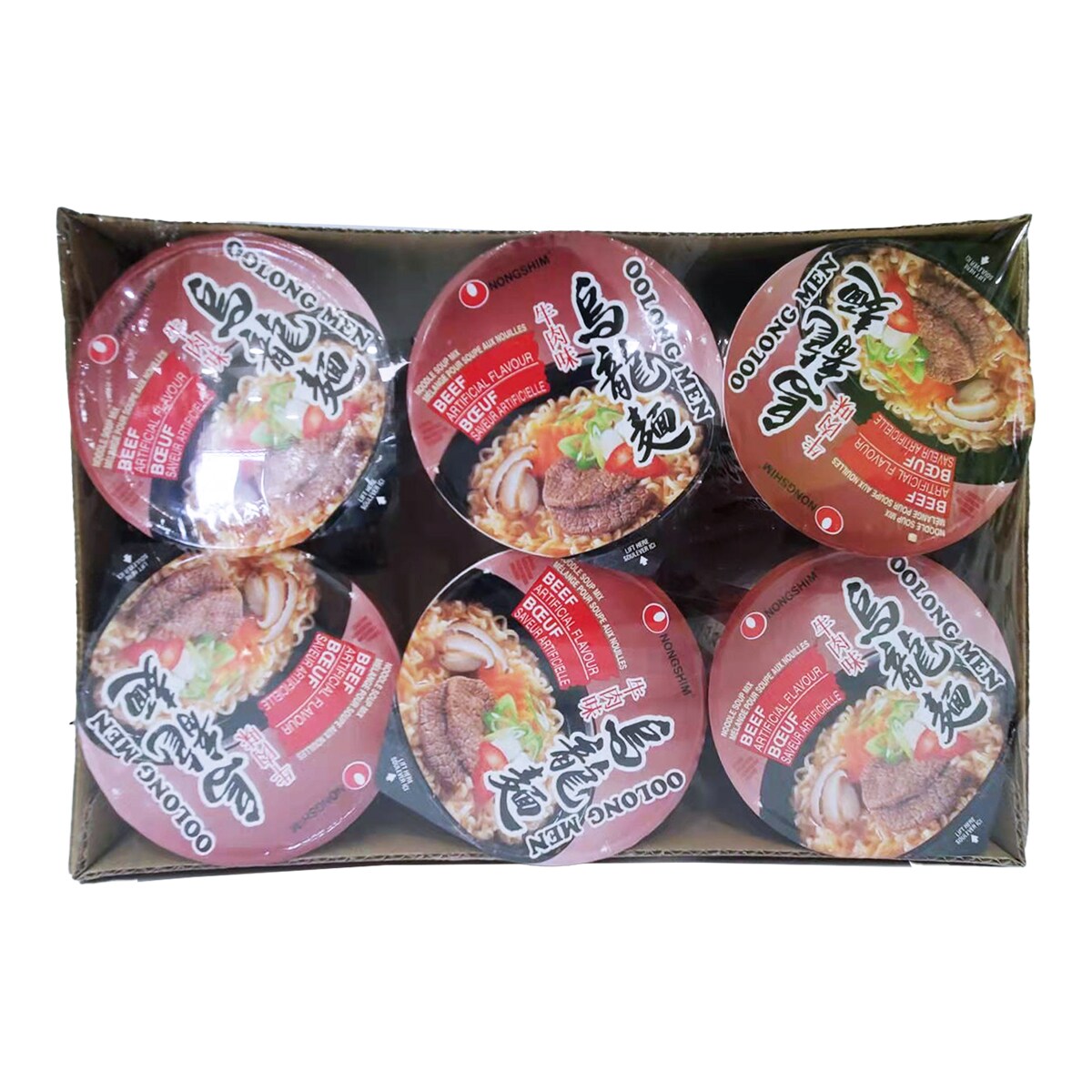 Oops! JavaScript is disabled