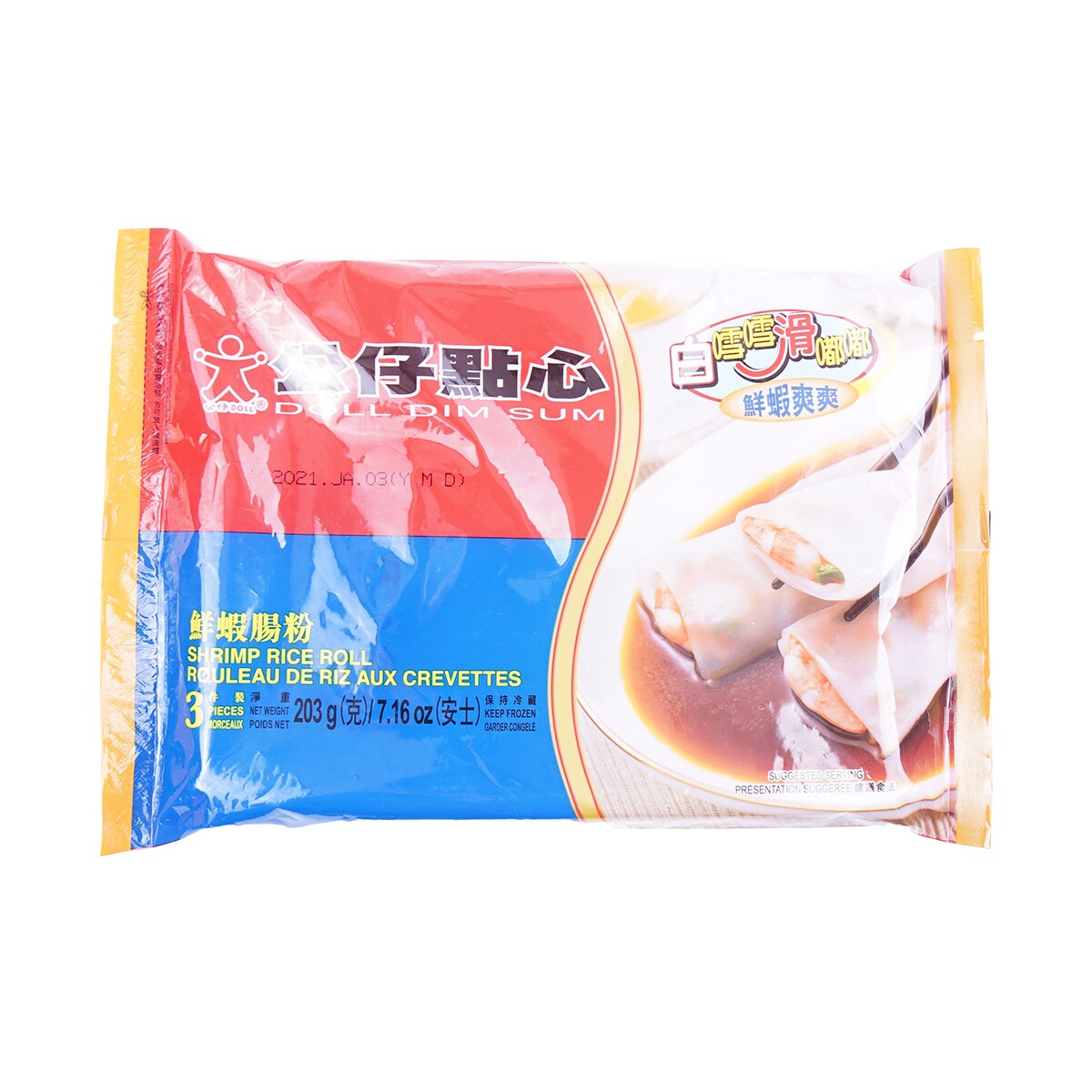 Oops! JavaScript is disabled