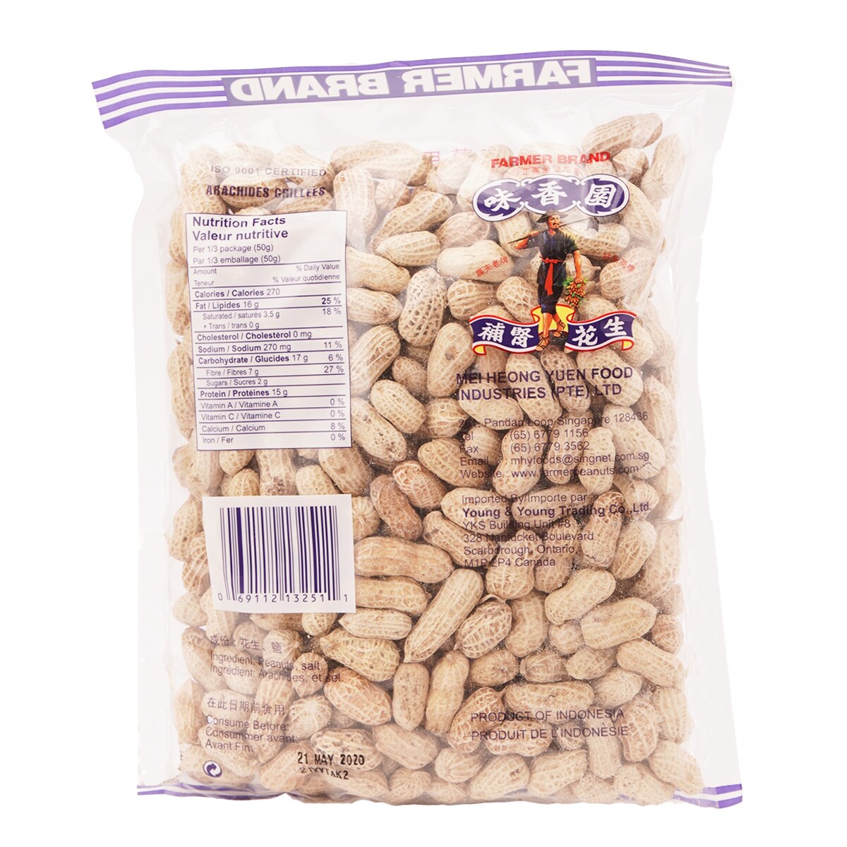 Oops! JavaScript is disabled