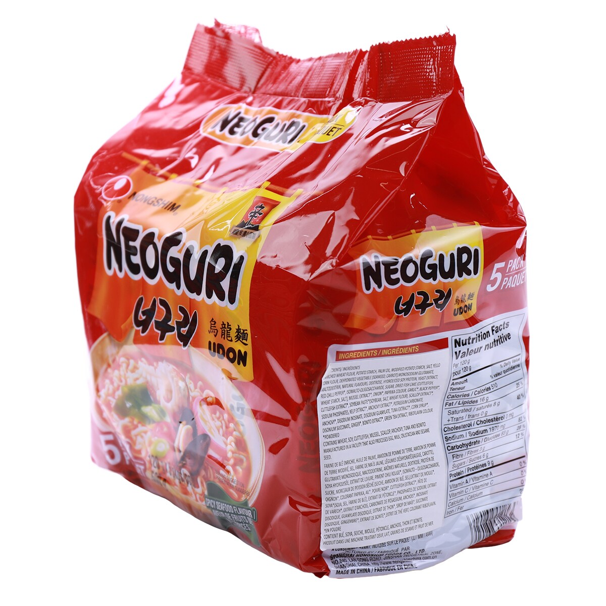 Oops! JavaScript is disabled