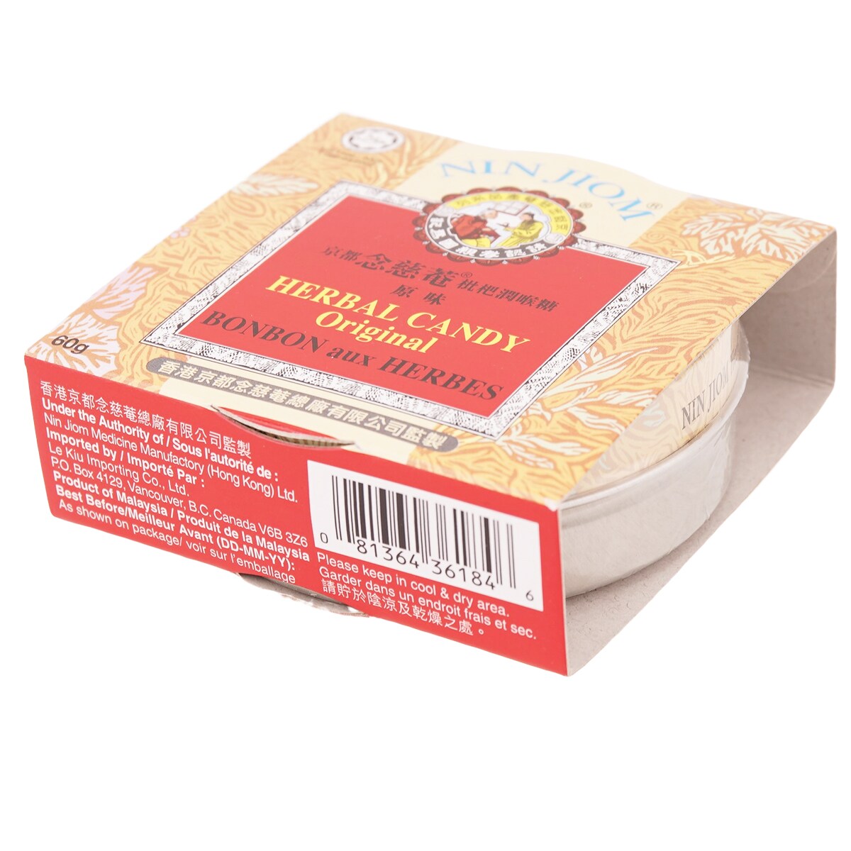 Oops! JavaScript is disabled